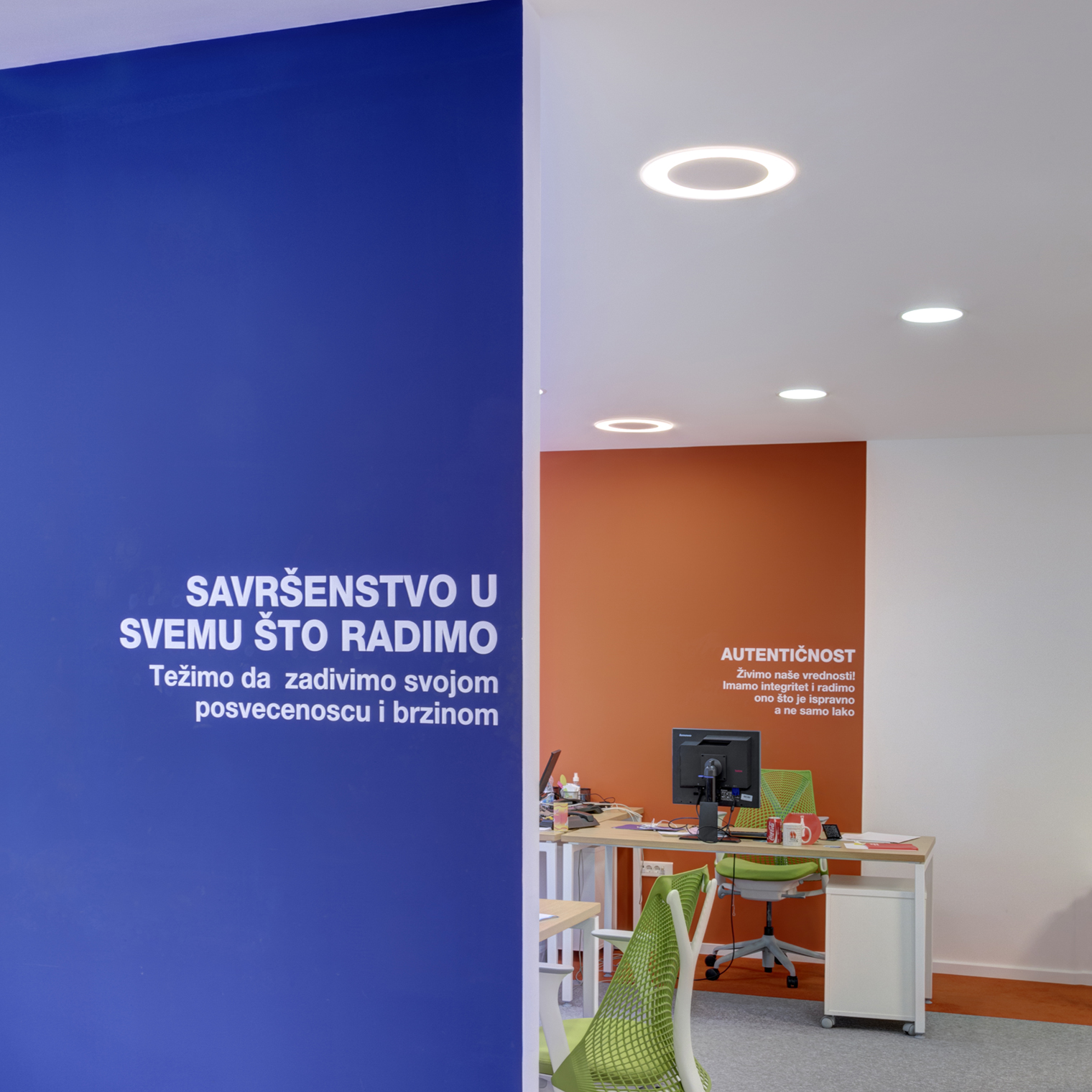 RING CDP - BUDEC Lighting